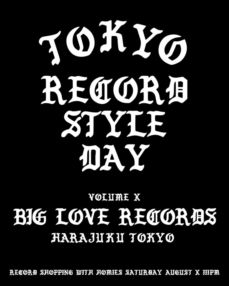 Tokyo Record Style Day – Vol. 10 – Big Love Records, Harajuku, Tokyo ...